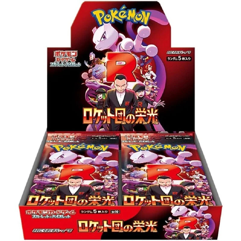 Pokemon Card Game Scarlet & Violet The Glory of Team Rocket Booster BO ...